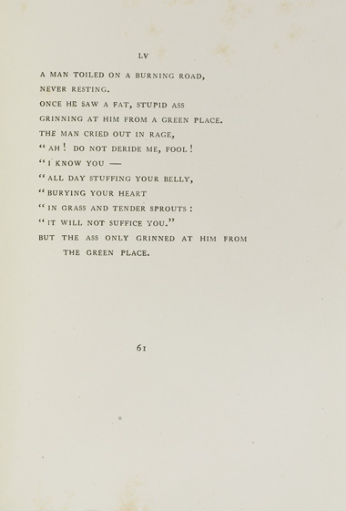 Lv, Stephen crane: the black riders and other lines, By OpenStax | Jobilize