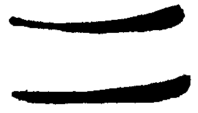 Activity 10:, Division, By OpenStax | Jobilize