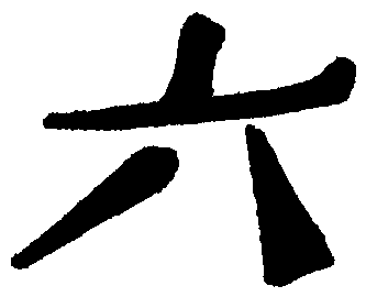 Grade 5, Division, By OpenStax | Jobilize