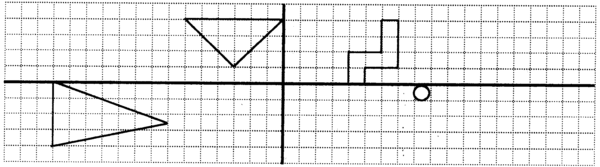 Assessment, Understand and use the principle of translation, By OpenStax (Page 2/2) | Jobilize