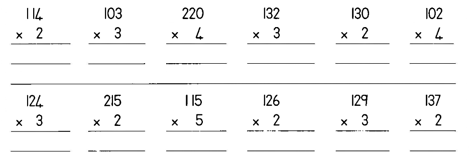 Wiskunde, Bytel en wegneem, By OpenStax | Jobilize