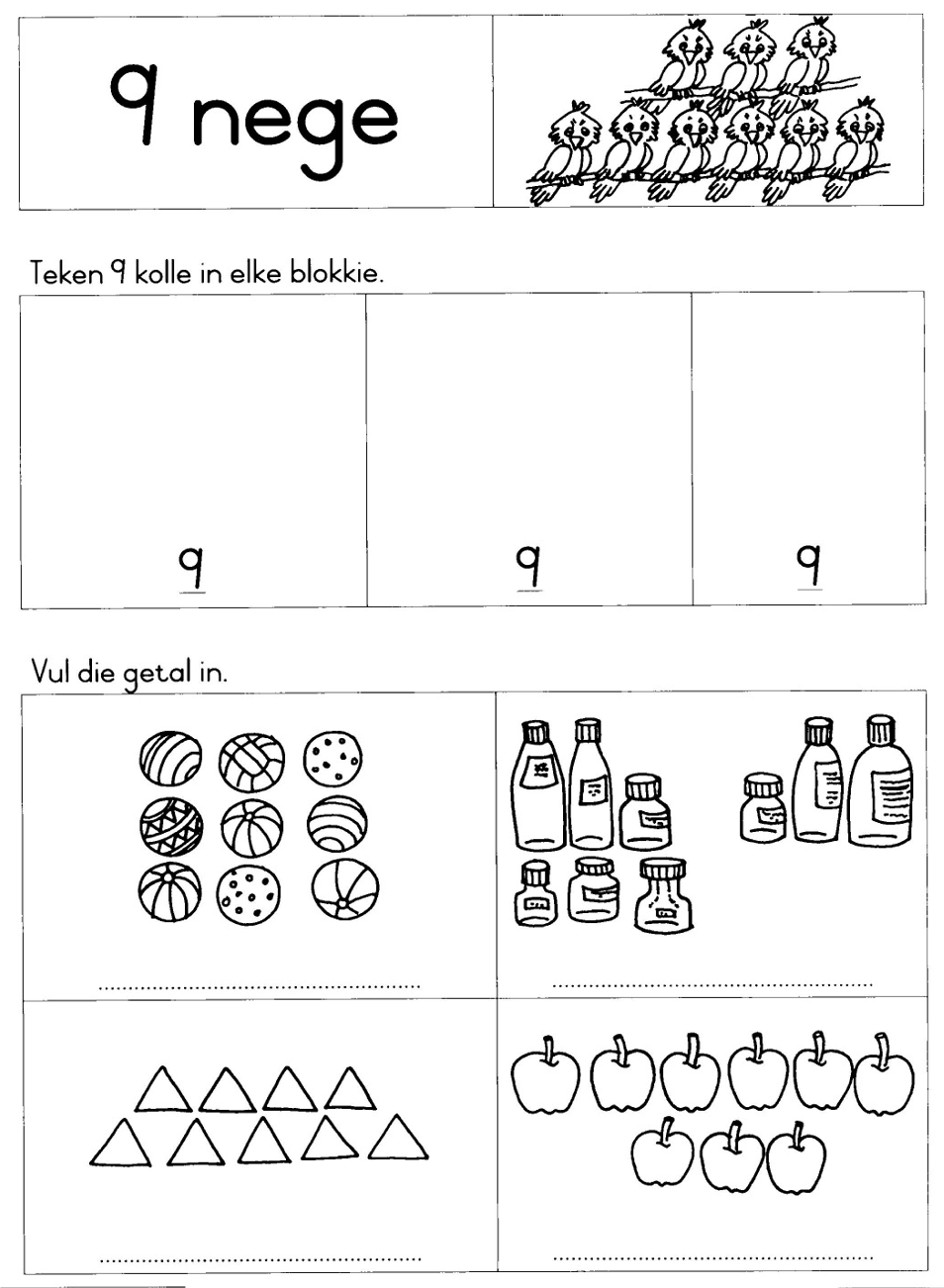 2.3 Gr. r module 2 gesyferdheid - 04 By OpenStax (Page 5/5) | Jobilize
