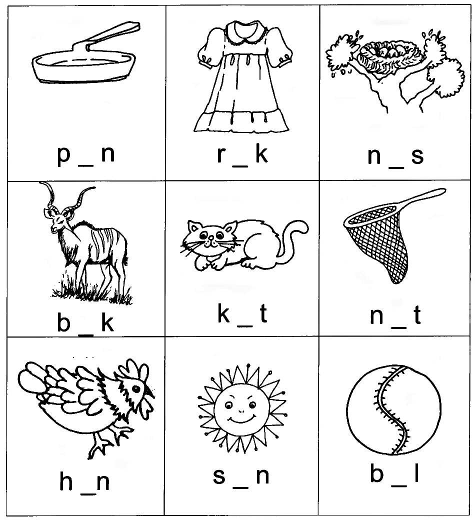 4.1 Gr. r module 4 geletterdheid - 08 By OpenStax (Page 5/5) | Jobilize