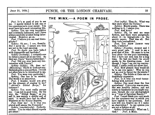 Variant Design Features Of The 1894 Large Paper Issue By Openstax Jobilize